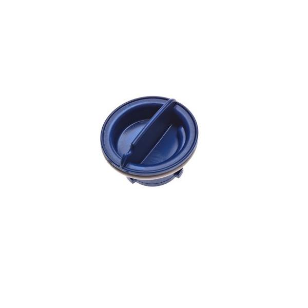 Compatible Rinse Aid Cap for KitchenAid KUDS35FXWH1 Dishwasher